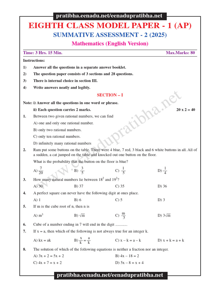 8th Maths SA2 Model Paper - 1 (2024-25) | PDF | Volume | Length