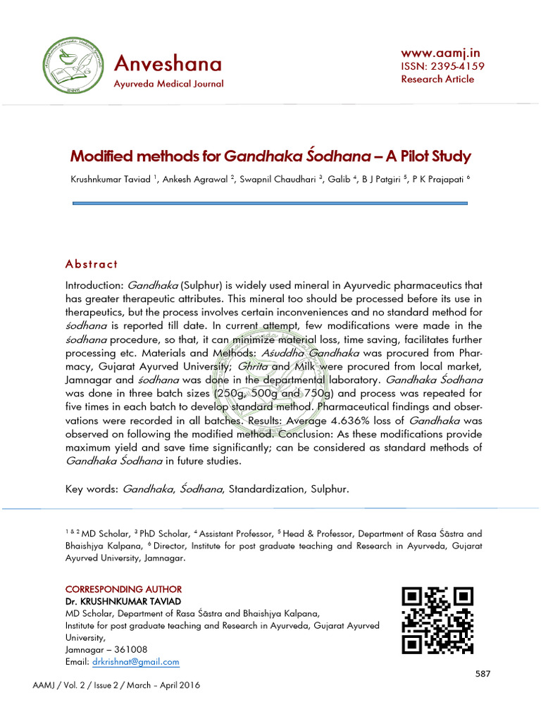 Gandhaka Shodhana AAMJ_587_593 | PDF | Ayurveda | Sulfur