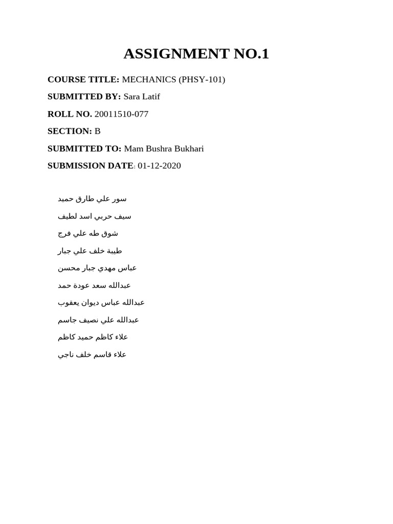 Assignment N1 | PDF | Surface Tension | Liquids