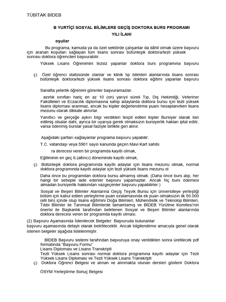 2211 B Ilan-2017 | PDF