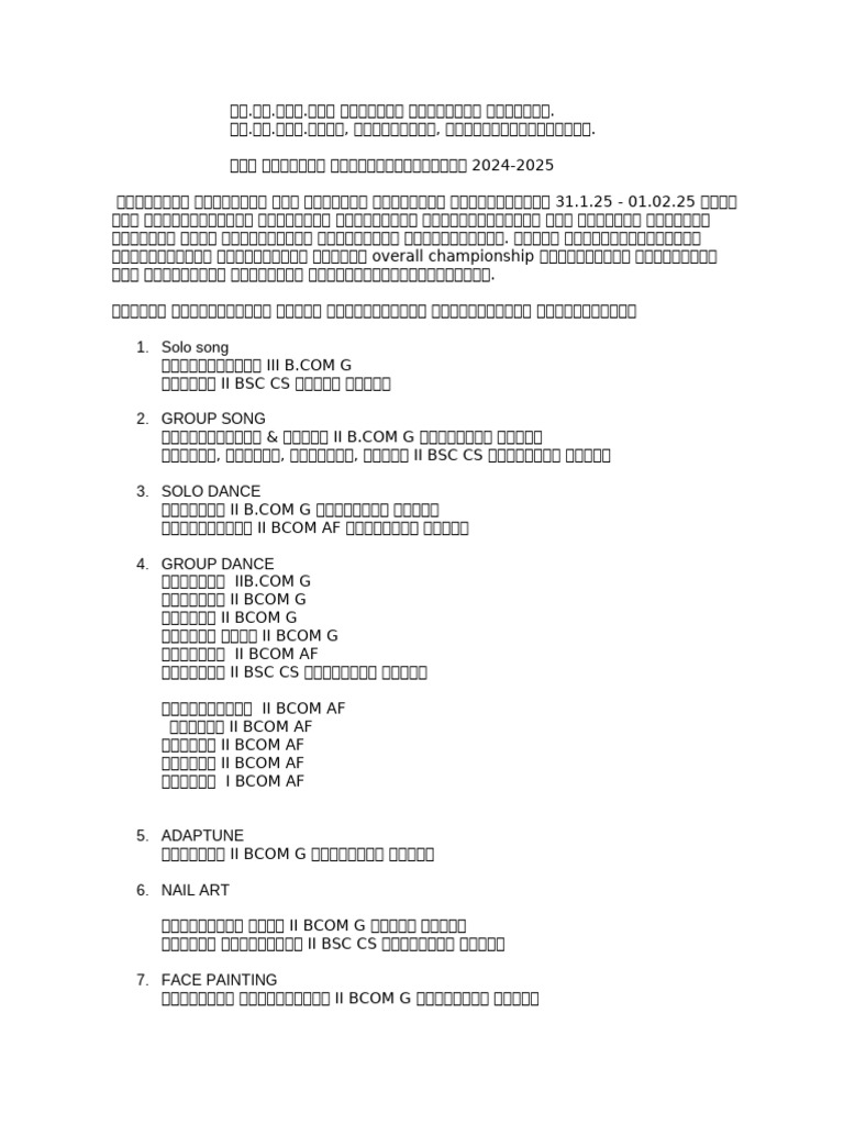 Sridevi CLG Report | PDF