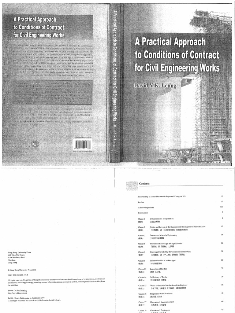 GCC explanation | PDF