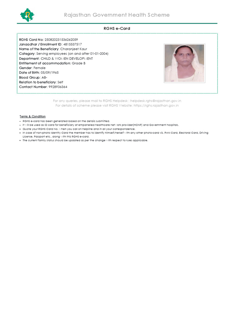 RGHS Health Scheme e-Card Details | PDF