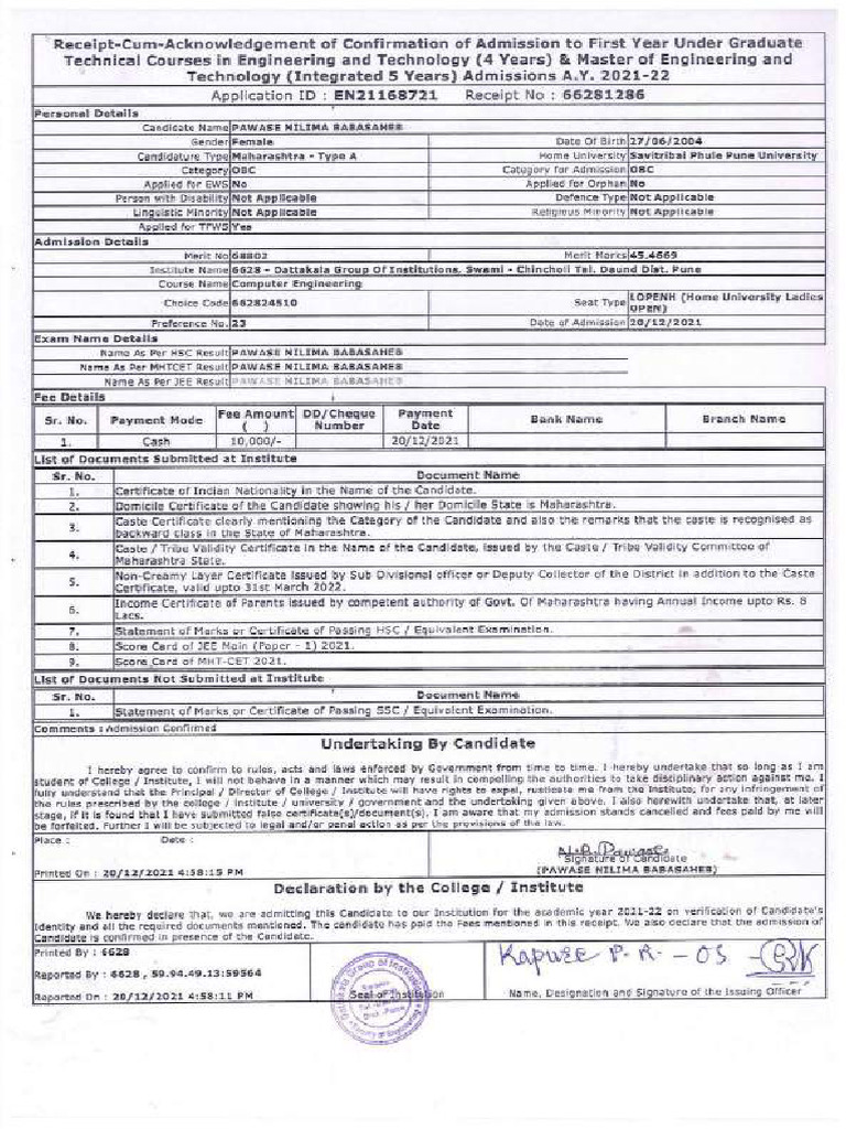 Kapore Sir Admission Form - Compressed (1) - Compressed - Compressed | PDF