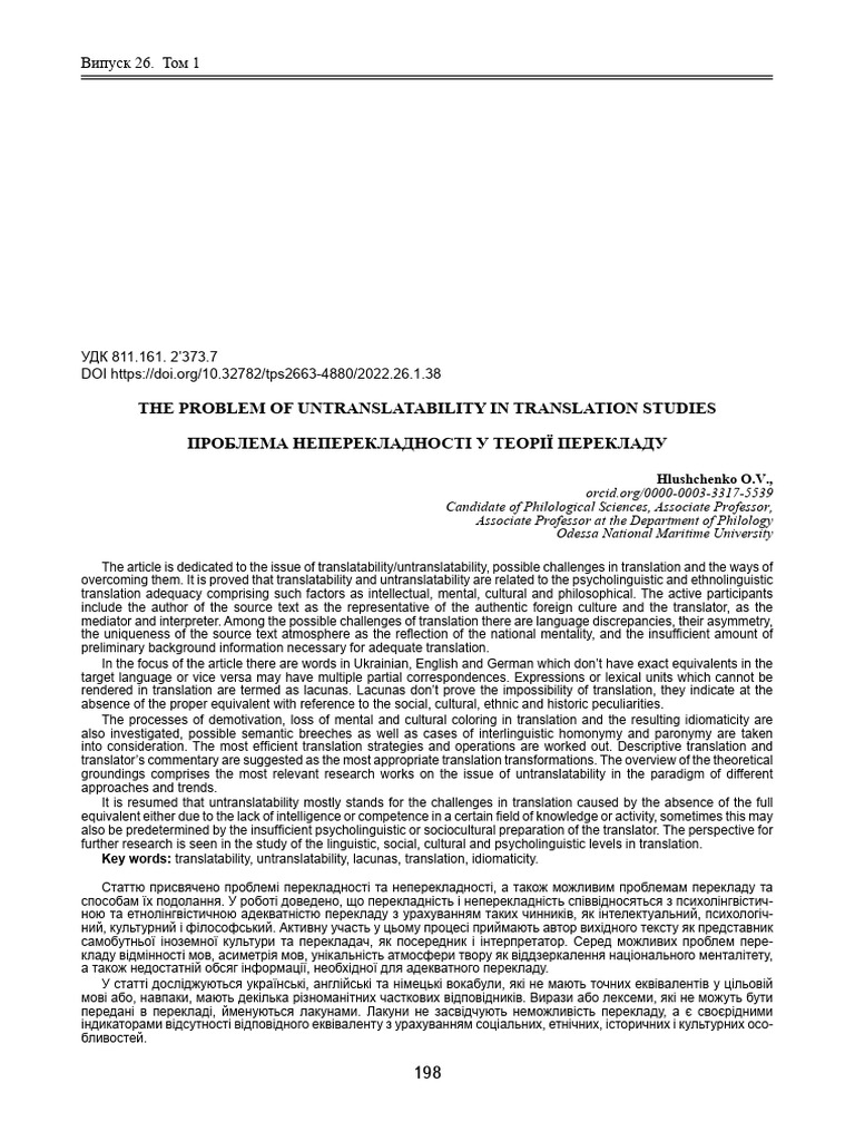 The Problem of Untranslatability in Translation Studies | PDF