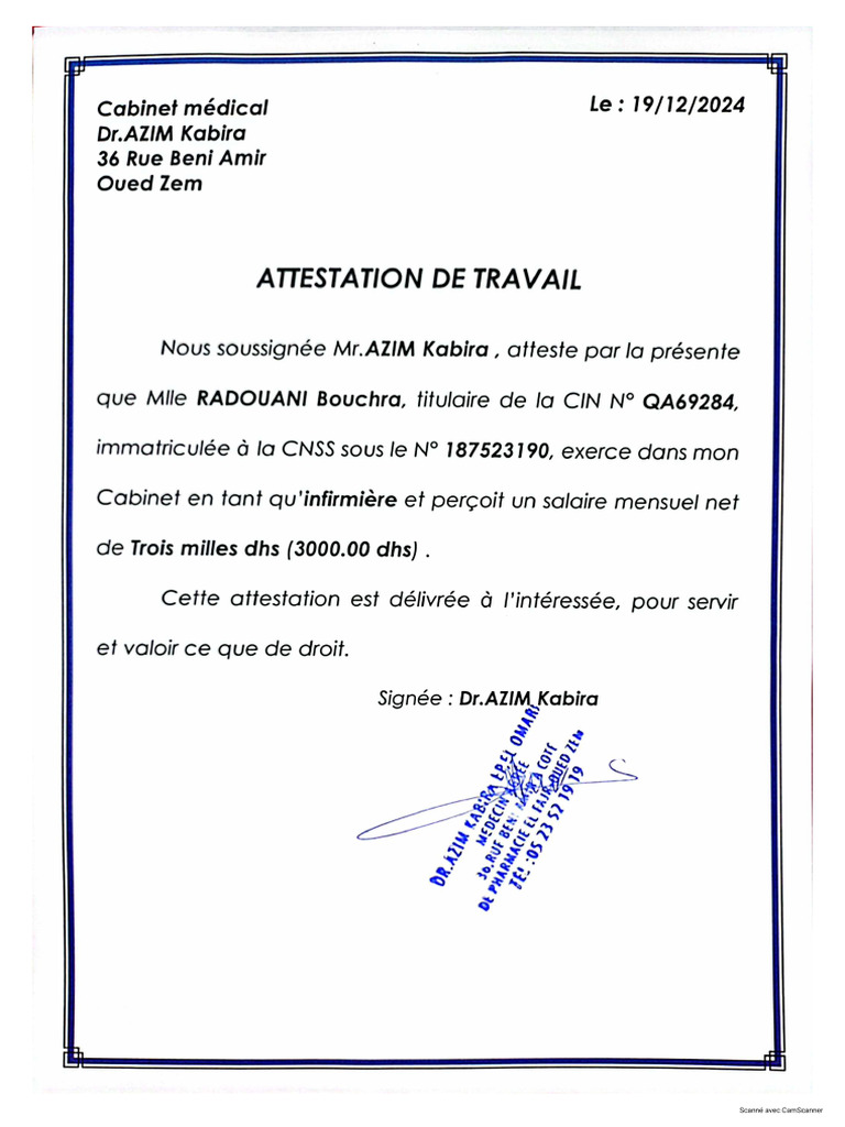 Attestation de Travail | PDF