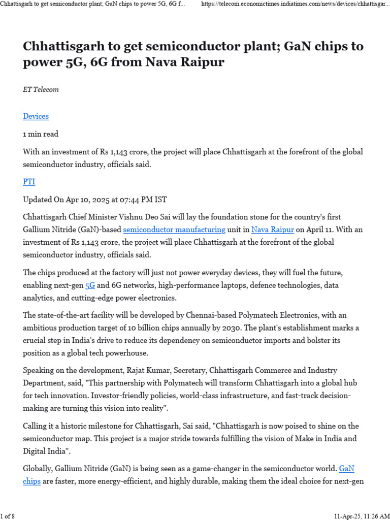Chhattisgarh's First GaN Semiconductor Plant | PDF | Semiconductors