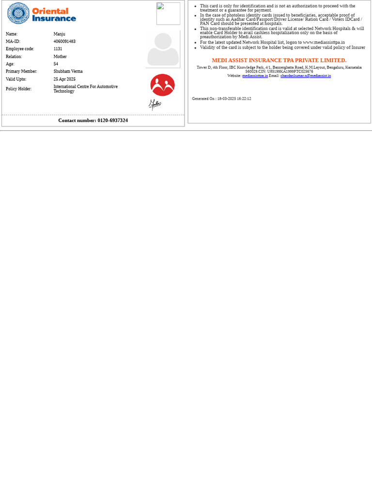 Ecard 2025 03 17 - 1742191568333 | PDF