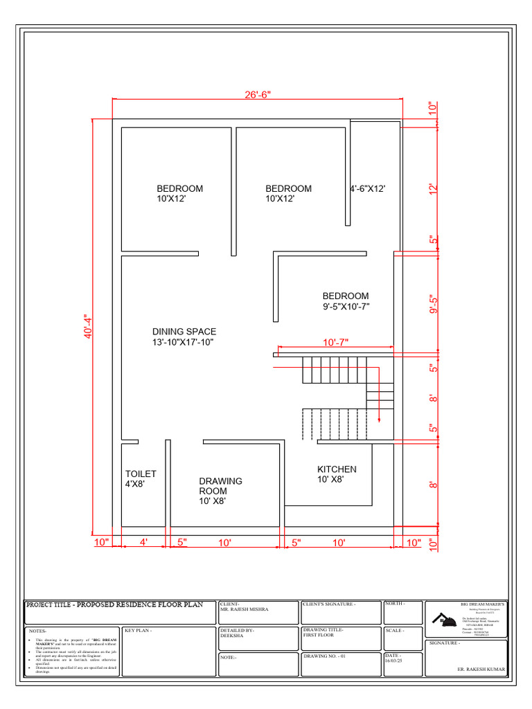 Rajesh Mishra Residence | PDF