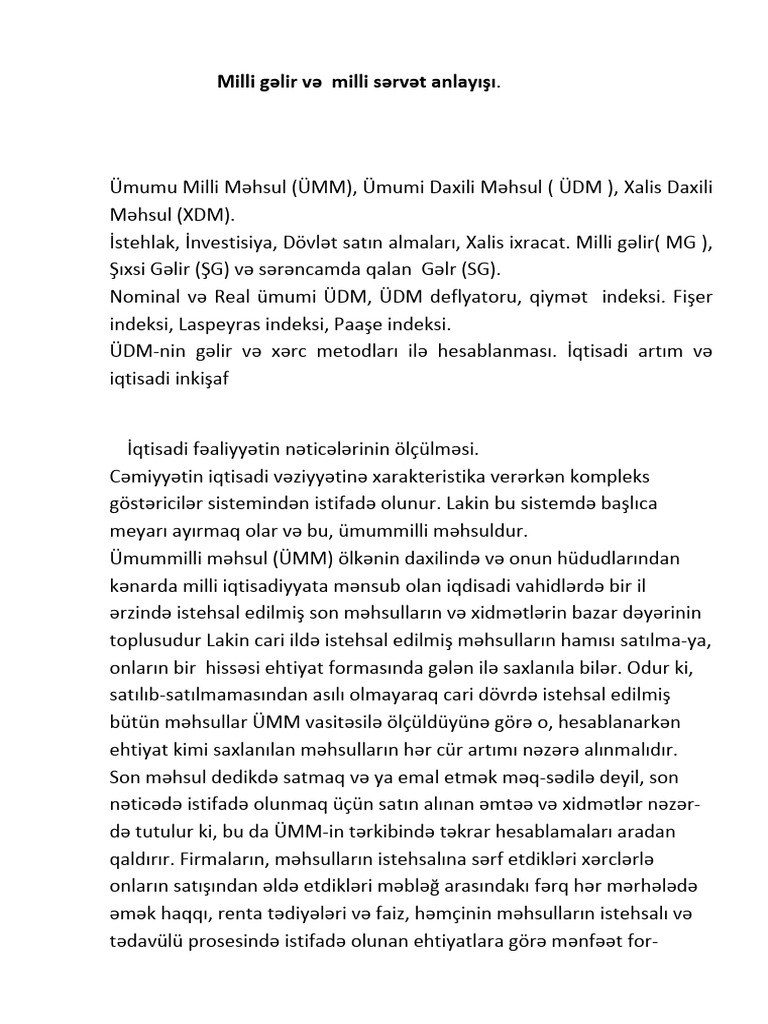 Milli Gəlir | PDF