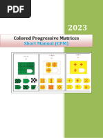 d2-R - Test of Attention - Revised | PDF | Accuracy And Precision ...