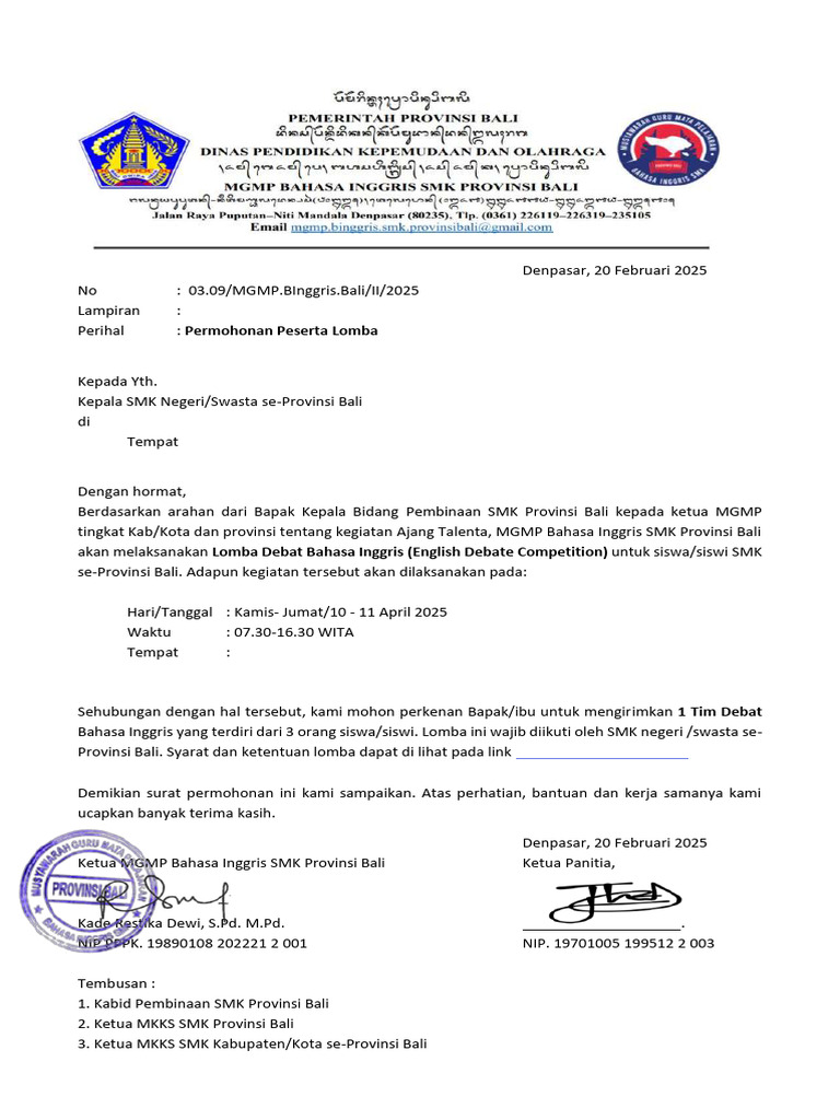 Surat Permohonan Peserta Lomba Debat Ajang Talenta 2025 | PDF