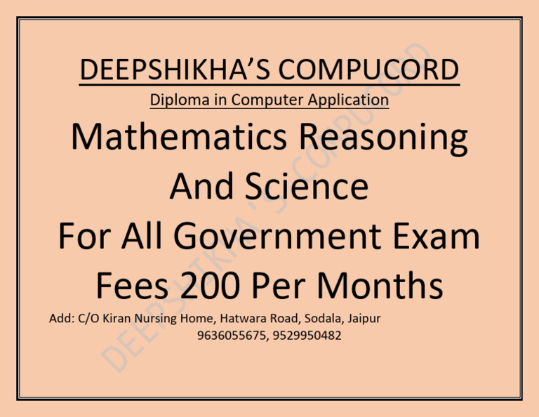 Deep Shikha | PDF