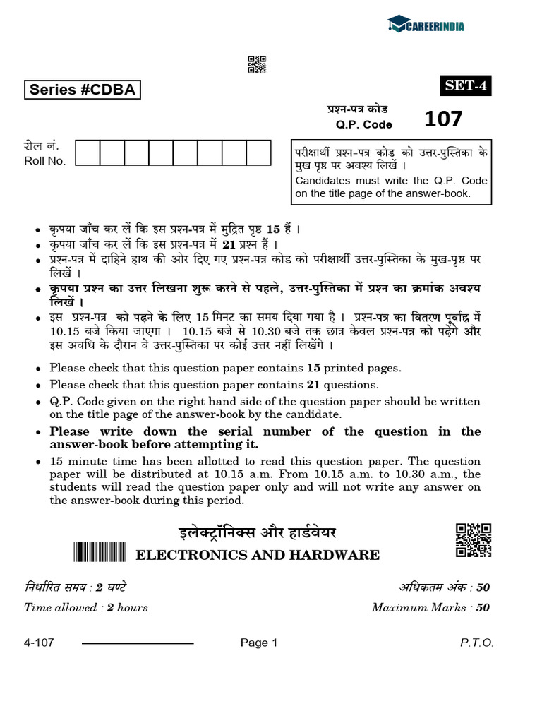 CBSE Class 10 Electronics Hardware Sample Question Paper 2024 | PDF ...