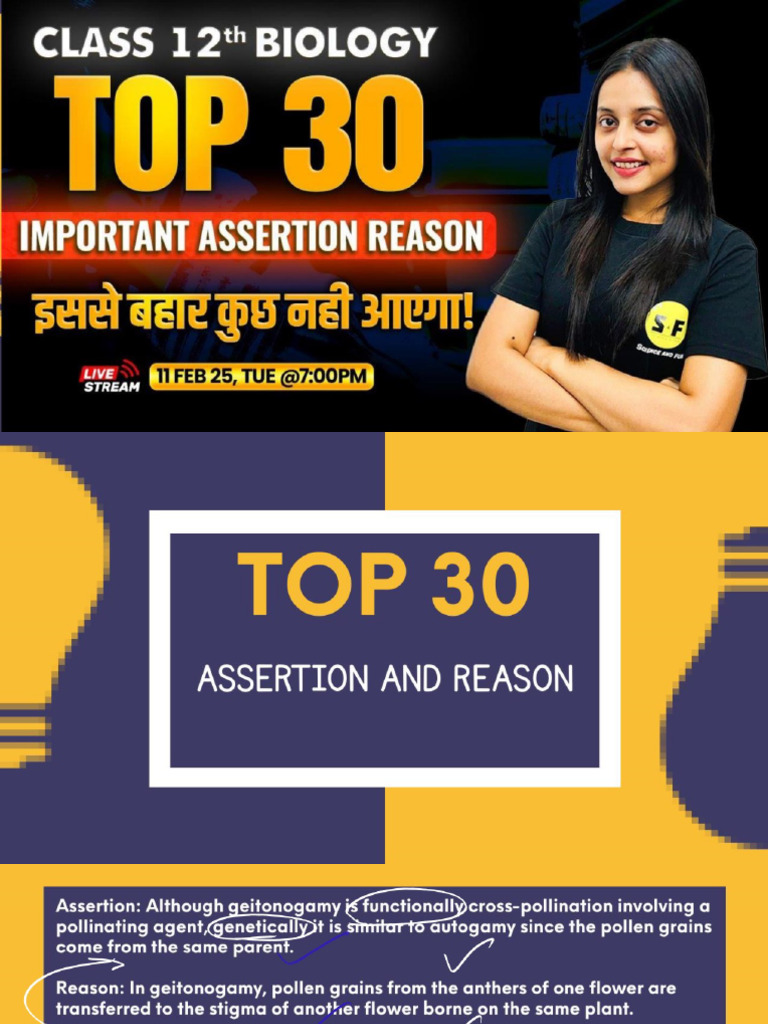 Top 30 Assertion Reason - 250211 - 205828 | PDF