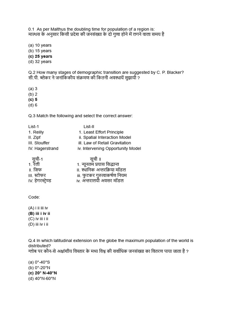 Population Geography | PDF