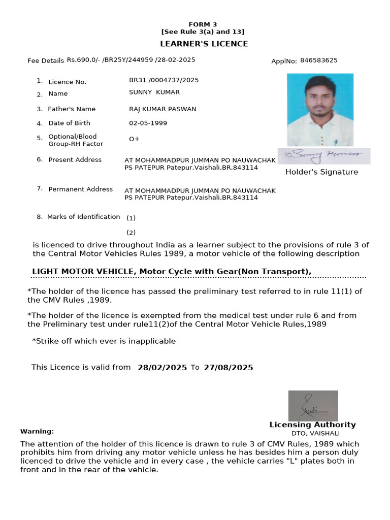 Learner's Licence Form 3 Details | PDF