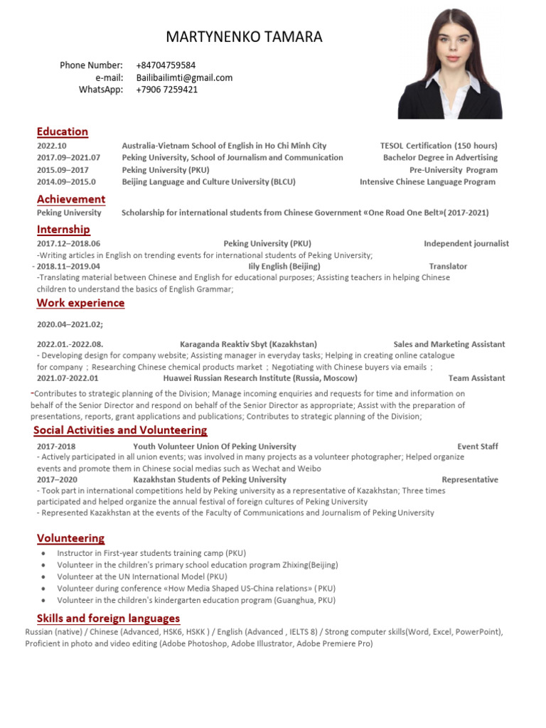 (Times Edu) MARTYNENKO TAMARA | PDF