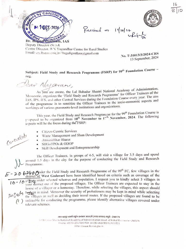 Traine IAS FSRP | PDF
