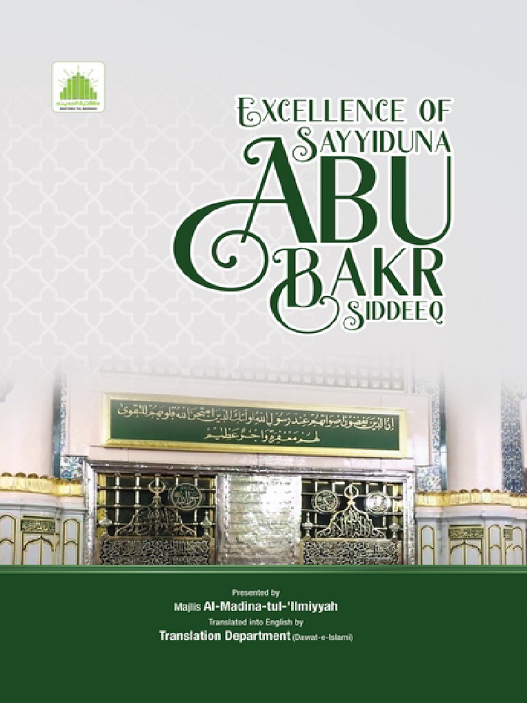 Excellence of Sayyiduna Abu Bakr Siddeeq | PDF | Muhammad | Prophets And Messengers In Islam