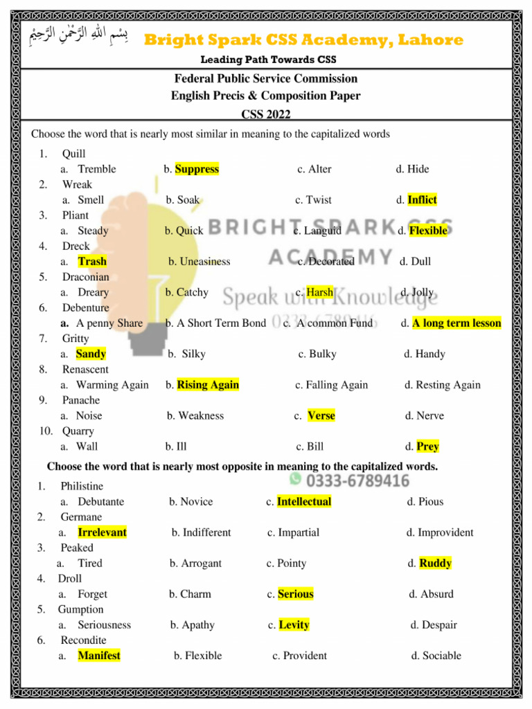 Css Paper 2022 | PDF