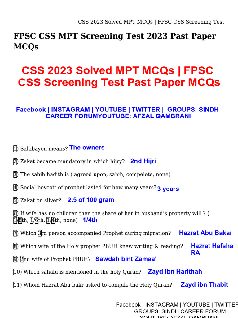 CSS 2023 Solved MPT MCQs - FPSC CSS Screening Test Past Paper MCQs | PDF