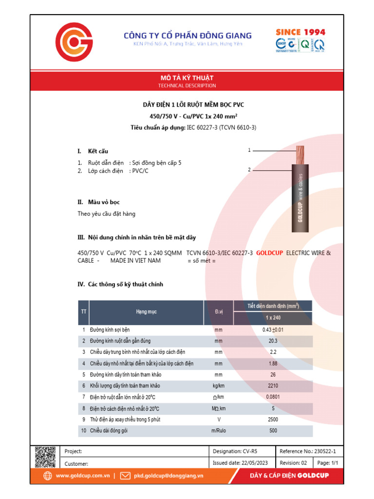 CV-R5-240.o - Code | PDF