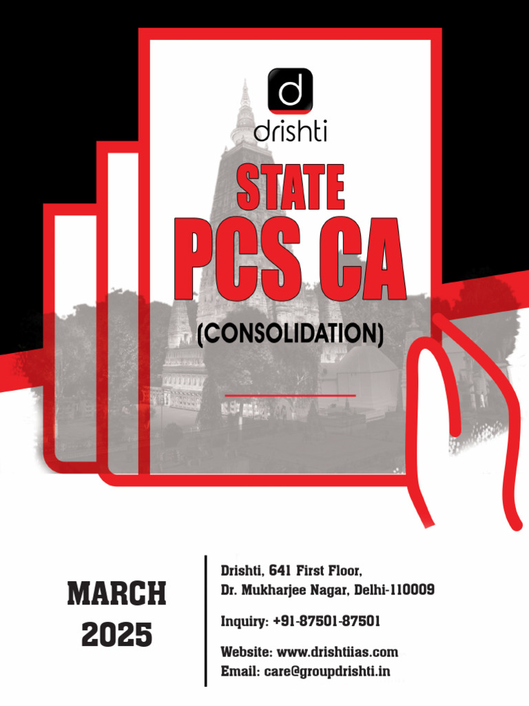 Bihar Government Updates: March 2025 | PDF