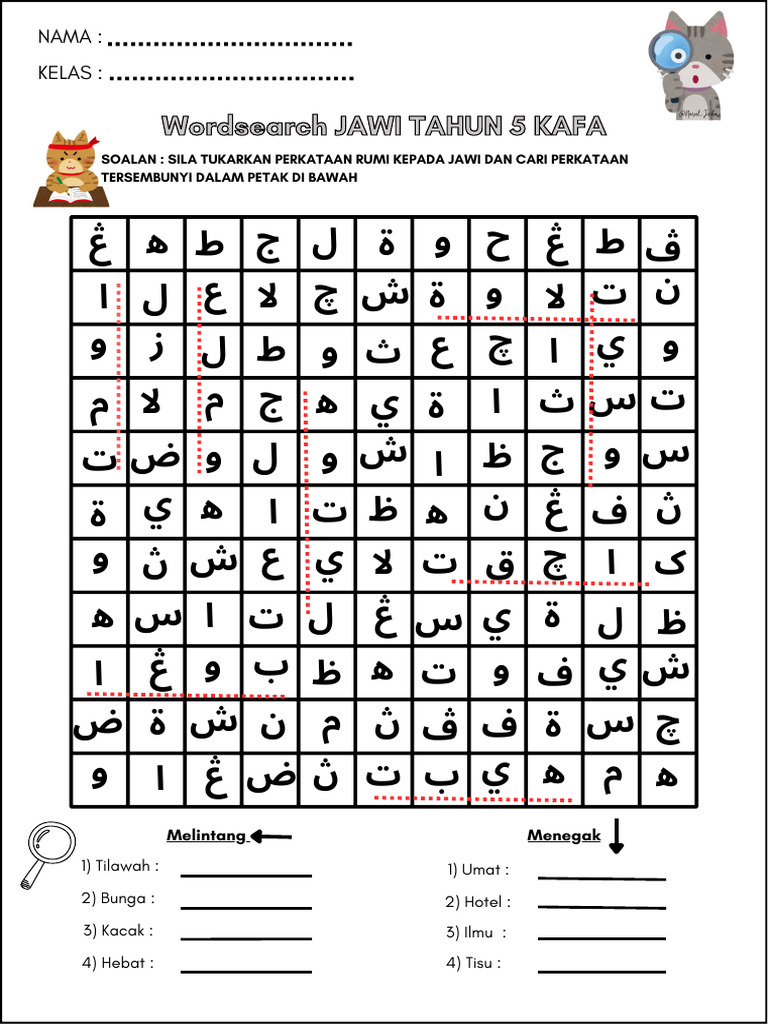 Word Search Jawi Kafa Tahun 5 | PDF