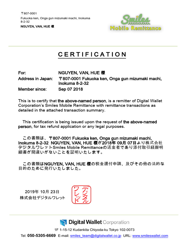 Httpsewm.digitalwalletcorp.comdownloadtg System&Dlg Ok=Wn 3434&Dlg ...