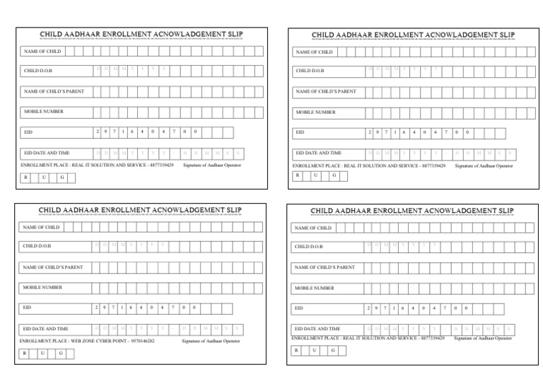 Child Aadhaar Enrollment Acnowladgement Sli | PDF | Authentication | Access Control