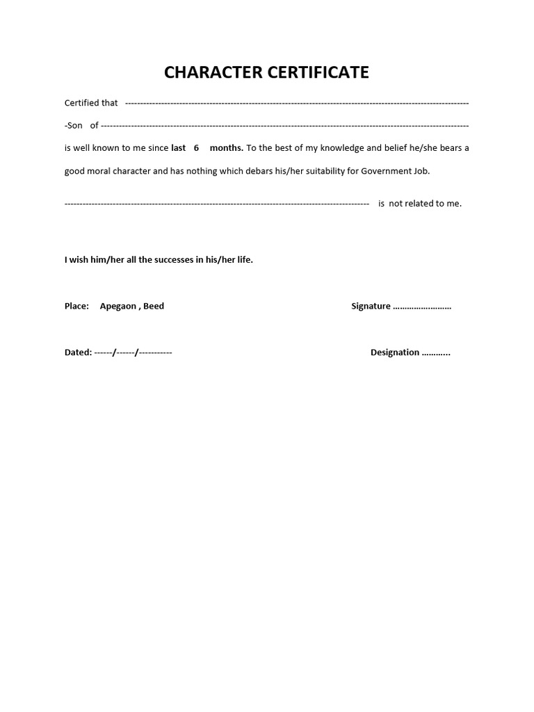 Character Cert | PDF