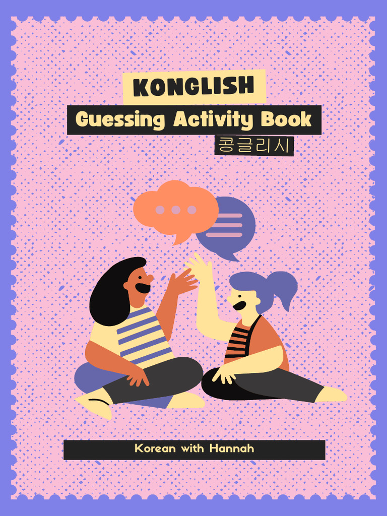 Konglish Guessing Activity Workbook | PDF