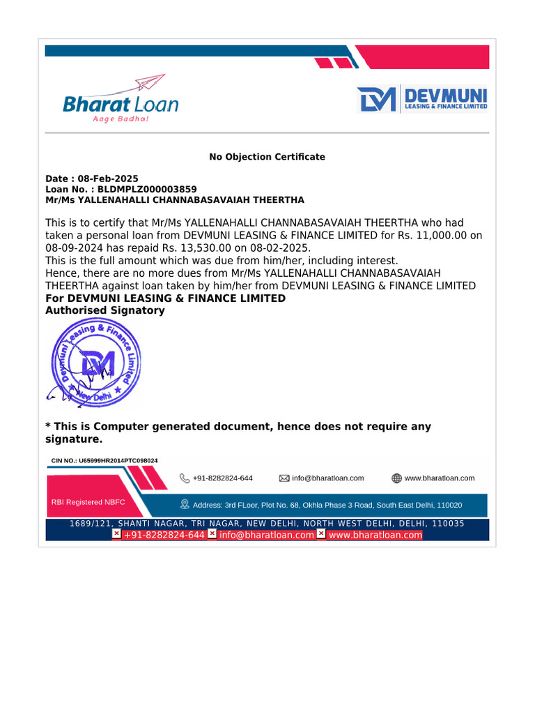 Devmuni Loan No Objection Certificate | PDF