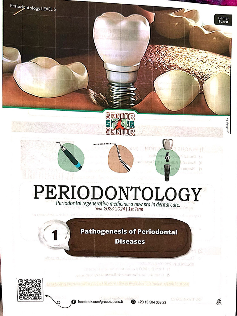 (Perio) Pathogenesis 1,2 | PDF