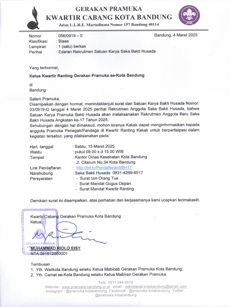 56-E Edaran Rekrutmen SBH | PDF