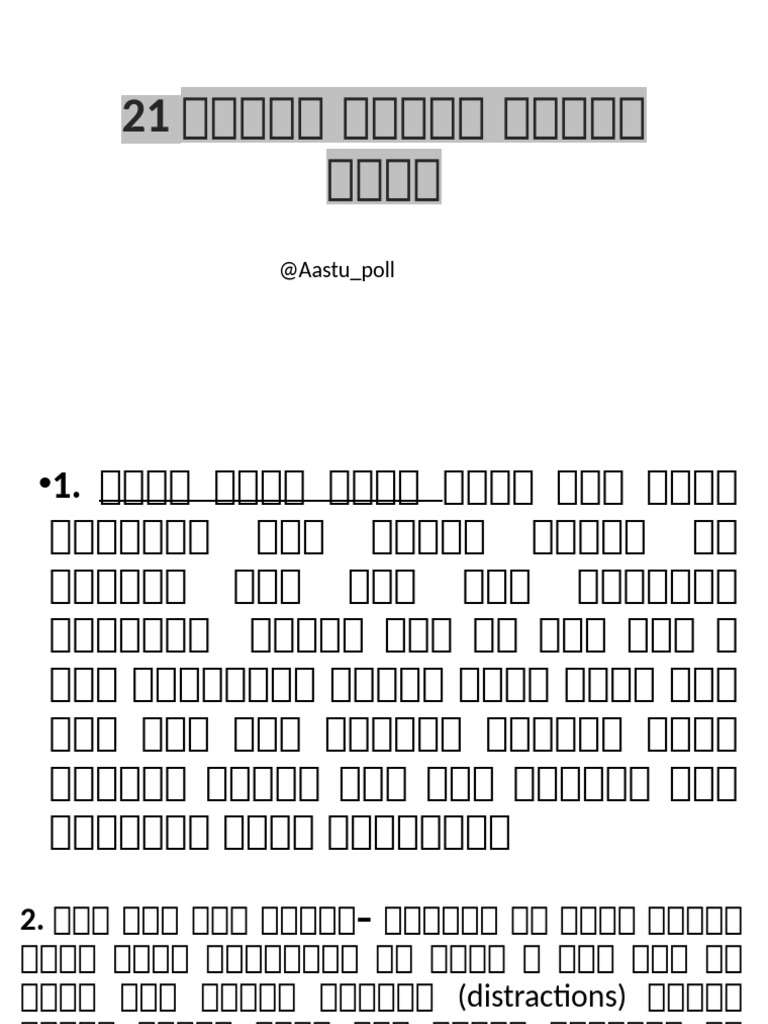 21 @aastu - Poll | PDF