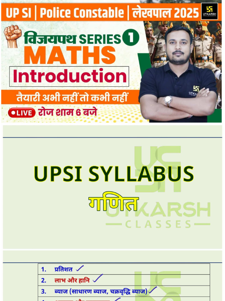 Up Si Mul Vidhi Sanvidhan | PDF