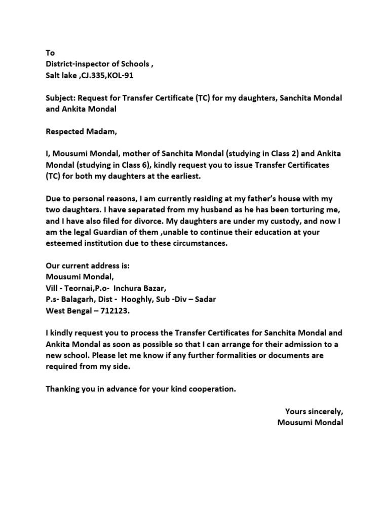 Transfer Certificate Request for Daughters | PDF