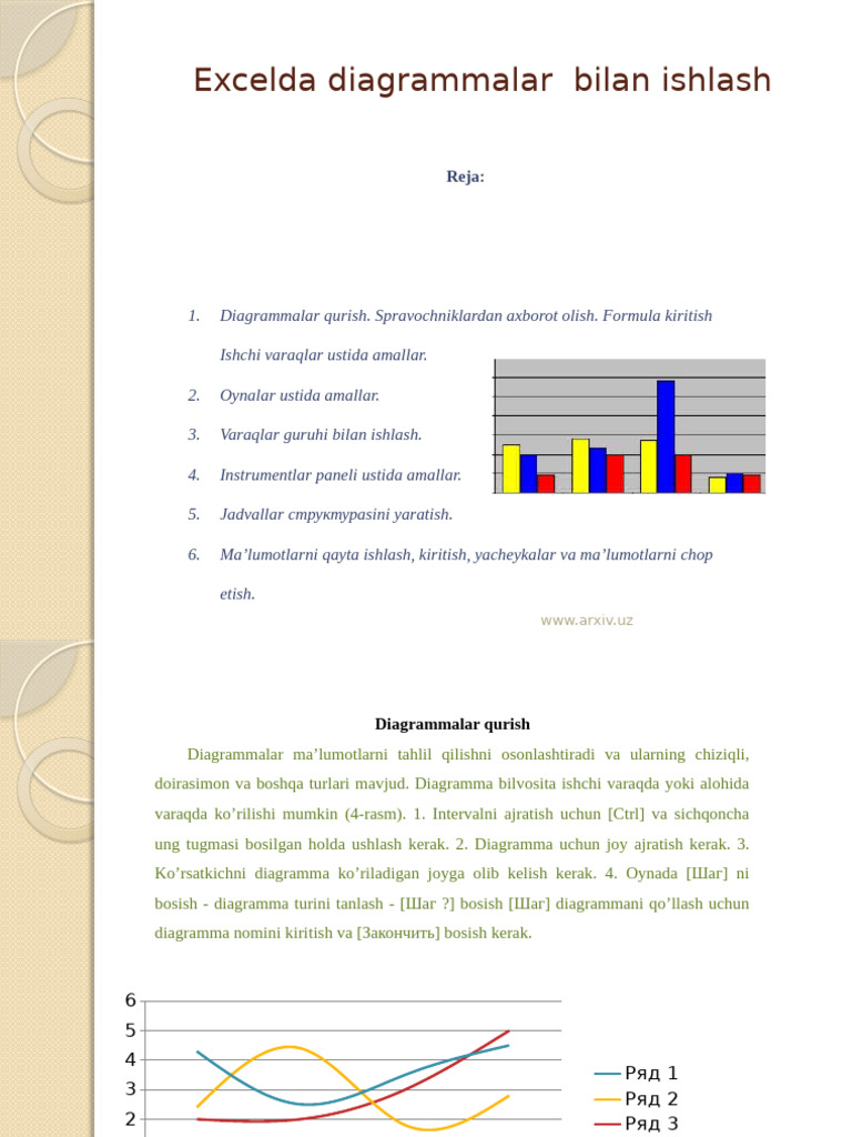 Excelda diagrammalar bilan ishlash | PDF