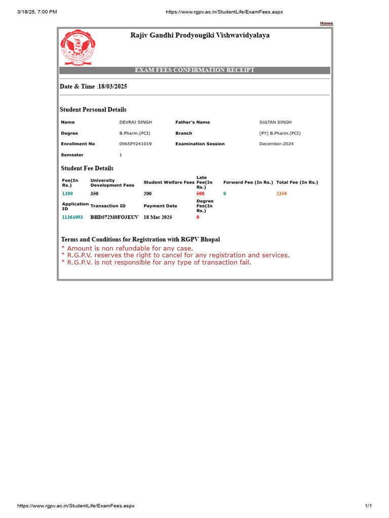 1st Sem Exam Form | PDF