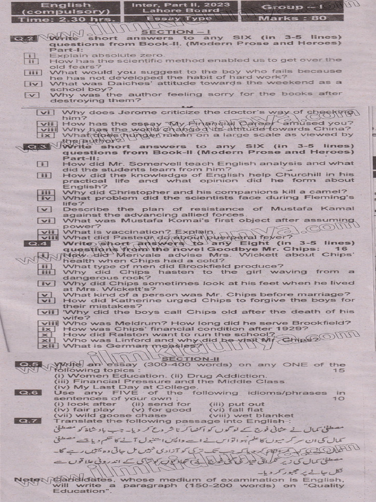Past Paper 2023 Lahore Board Inter Part II English Group I Subjective ...