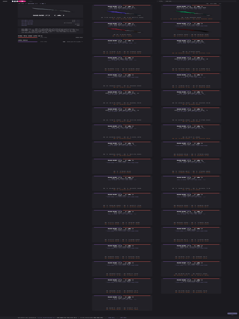 所有蝴蝶刀（★）皮肤 - CSGO物品价格 - CS.MONEY 维基 | PDF