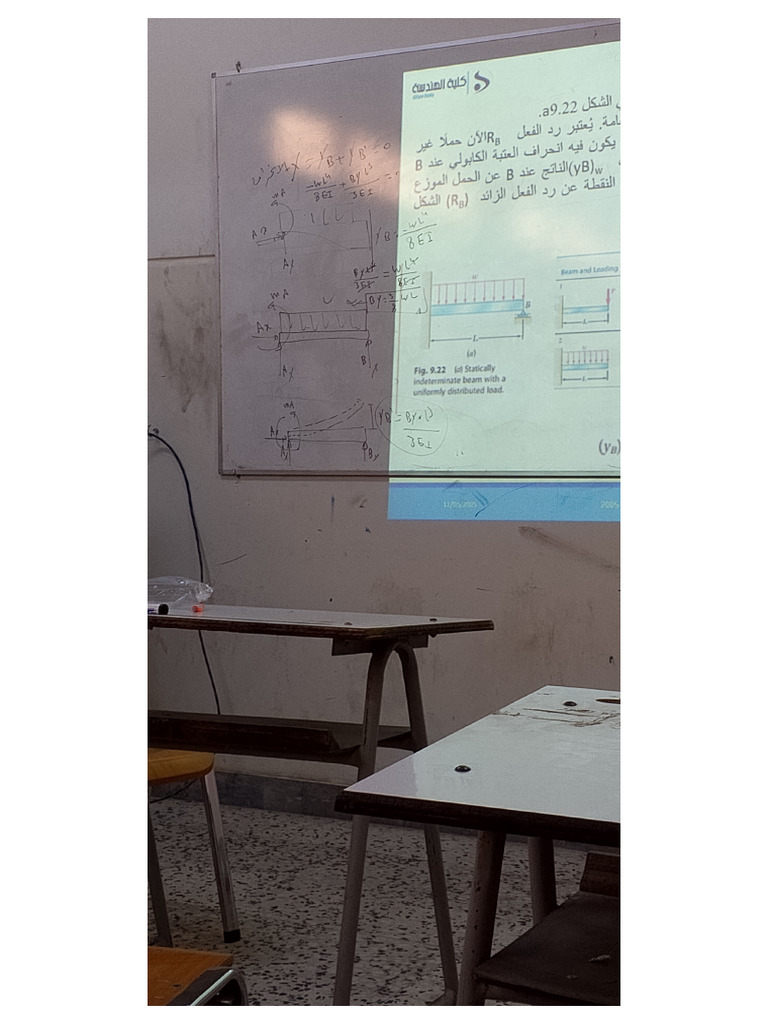 Img 20250312 100515 044 | PDF