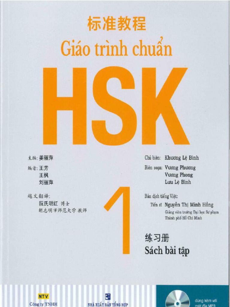 Sach Bai Tap Giao Trinh Chuan Hsk 1 Compress | PDF