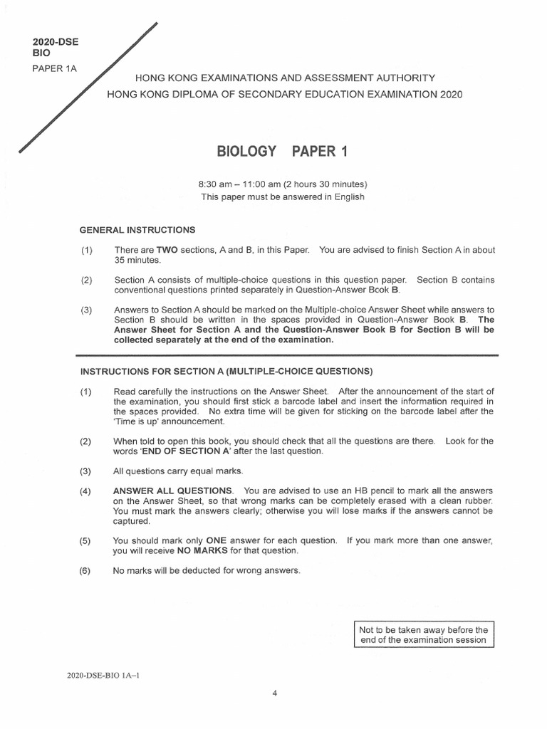 2020 DSE Paper 1 | PDF