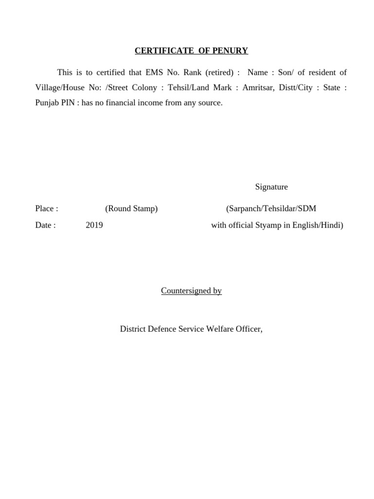 Certificate of Penury | PDF
