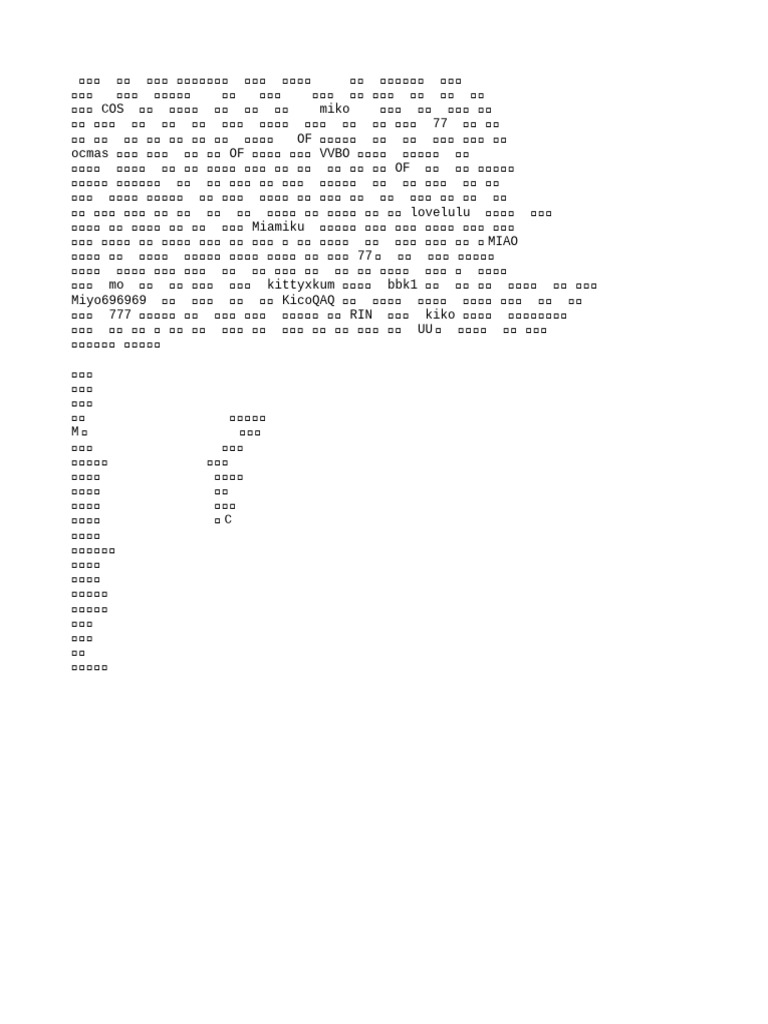 新SVIP关键词 | PDF