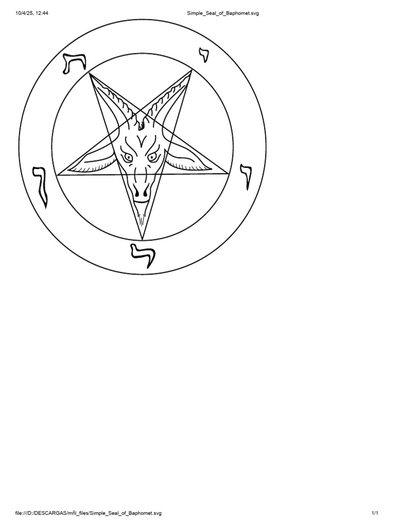 Simple Seal of Baphomet | PDF