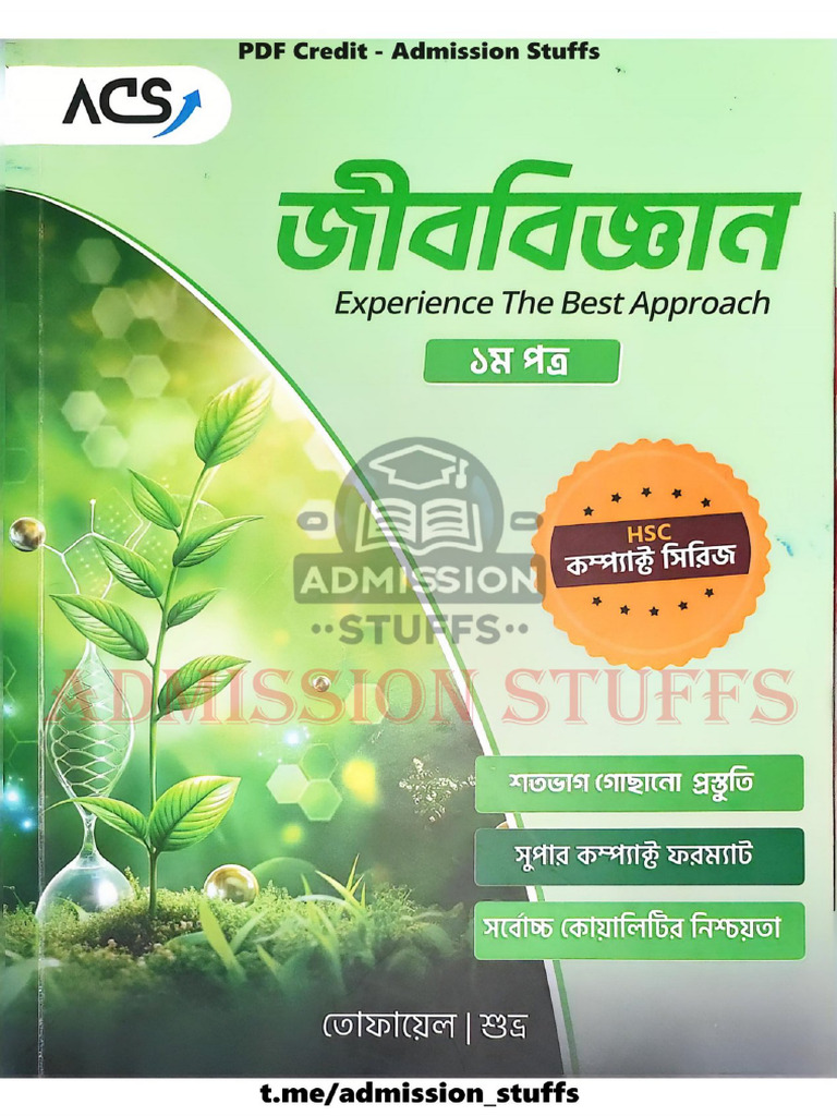 ACS Compact Book - Biology 1st Paper | PDF